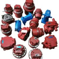 China Mini Excavator Travel Motor Drive Motor Assembly 1.2T 2.5T for Precise Smooth Movement for sale