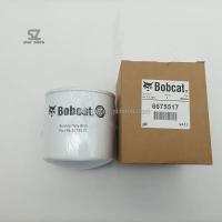 China Bob Excavator Diesel Filter Element Oil Filter for Manufacturing Plant Construction Machinery Parts for sale