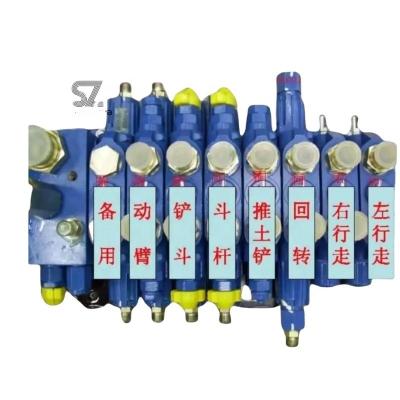 China Excavator Multi-way Valve Main Control Valve for JCB 8056 8060 Xugong Sanyi 75 Distributor Assembly for sale