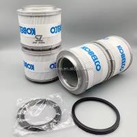China Kobelco SK210-8 Hydraulic Oil Filter Element YN52V02011P1 YN52V01011P1 YN52V01021P2 for sale