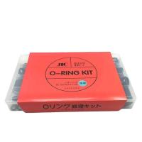China Fluorine Rubber O Ring Oil Seal 1023 1430 for Kato Excavator HD307 HD308 HD512 HD700 HD820 for sale