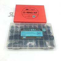 China Fluorine Rubber O Ring Oil Seal 1023 1430 for Kato Excavator HD307 HD308 HD512 HD700 HD820 for sale