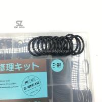 China Sany SY Excavator O-Ring Seal Repair Box 07000-05300 13.4x12.7x12.7mm Rubber Oil Seal Kit for sale