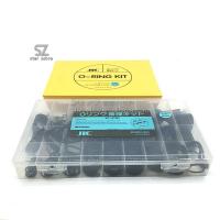 China CAT320 323 324B CD Square Rubber Ring O-Ring Repair Box Seal Ring Excavator Accessories for sale