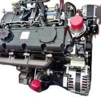 China Perkins 1104D-44TA Diesel Complete Engine Assembly 4.4L Turbo for Machinery Repair for sale