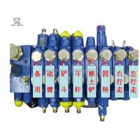 China Excavator Main Control Valve Distributor Assembly for JCB 8056 8060 Xugong Sanyi 75 Multi-way Valve for sale