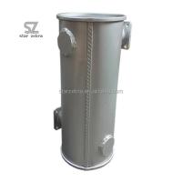 China Sunward Excavator Muffler Silencer Exhaust for SWE50 SWE60 SWE70 SWE80 SWE90 Engine for sale