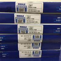 China MAHLE Piston Ring 634 RS 90001 for 6CT8.3 6D107 6D102 Engine 0.2kg for sale