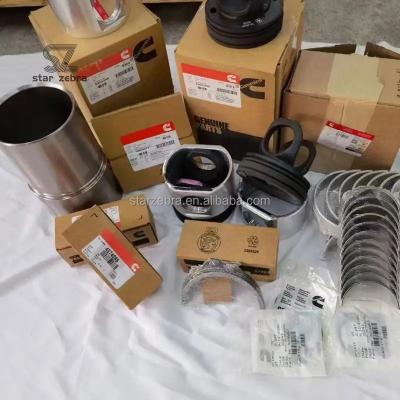 China Cummins Diesel Engine Parts NH250 K19 K38 K50 G28 V28 L10 LTA10 QSM11 ISM11 MTA11 for Building Material Shops for sale