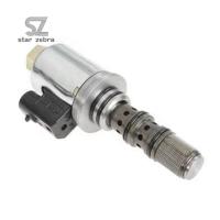 China Excavator Solenoid Valve 3794721M5 3794721M4 3794721M3 3904750M91 for 5400 6400 7600 0.6KG for sale