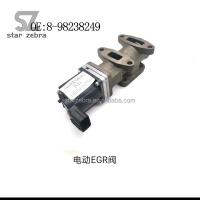 China Excavator EGR Valve 8973775097 8-97377509-7 8980982575 Exhaust Gas Circulation Valve 1.5kg for sale