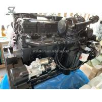 China Cummins 6CT8.3 Complete Diesel Engine 6CTA8.3 EFI 8.3L Assembly for Machinery Repair for sale