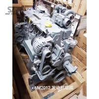 China Volvo 6M2012 Engine Complete Engine Assy for Deutz 6M2012 Top Performance for sale