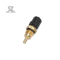 China Excavator Water Fuel Temperature Sensor Switch 8-97217444-1 for 6HK1 SH200A3 ZAXIS330 0.1kg for sale