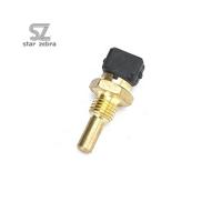 China Hyundai R110-7 R210-7 Water Temperature Sensor Switch 21EN-40100 0.1kg for sale