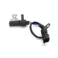 China ZAX330-3G ZAX350-3G Engine Revolution Speed Sensor 1-81510-343-2 6HK1 6BG1 0.2kg for sale