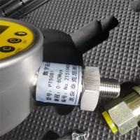 China G3/8 Digital Hydraulic Pressure Test Gauge for Daewoo Hyundai Kato Excavator 400bar for sale