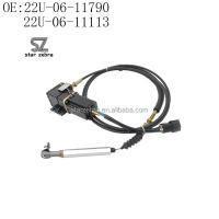 China Excavator Throttle Motor 22U-06-11113 22U-06-11790 for PC60-7 PC78US PC70-7 1kg for sale