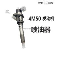 China Sany Kubota 4M50 Fuel Injector Assembly 0445120048 ME226718 ME223749 Common Rail Injector for sale