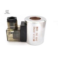 China Excavator Hydraulic Solenoid Valve Coil 24V 12VDC 30W Inner Hole 23mm Length 51mm for sale