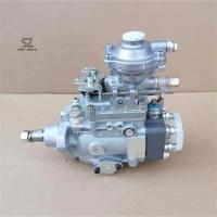 China Excavator Engine Fuel Injection Pump WB93S WH609 EA504219402 for Construction Machinery Spare Parts for sale