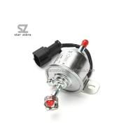 China Yanmar 4TNV98 4TNV88 Electric Fuel Feed Pump 129612-52100 for Excavator 2kg for sale