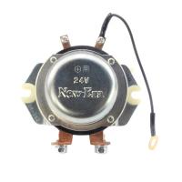 China Excavator Battery Switch BR-262 12V 24V Heavy Duty for Construction Machinery Parts for sale