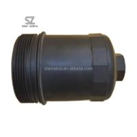 China 20459209 Oil Cooler Housing Plug for Volvo Excavator EC210BLC EW145B D6D for sale
