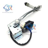 China Excavator Wiper Motor Assembly 24V for Komatsu PC200-7 PC300-8 PC400-8 20Y-54-52211 for sale