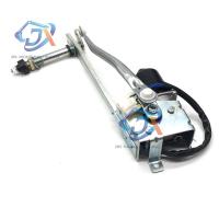 China Excavator Wiper Motor Assembly 24V for Komatsu PC200-7 PC300-8 PC400-8 20Y-54-52211 for sale