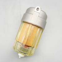 China STAR ZEBRA Oil Water Separator Assembly Diesel Filter for Kobelco SK135 SK140 SK200 SK210-8 Excavator for sale