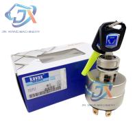 China STAR ZEBRA A1-3105 Ignition Switch for XCMG XE60-260 Excavator Cab Door Lock for sale