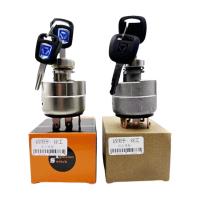 China STAR ZEBRA A1-3105 Ignition Switch for XCMG XE60-260 Excavator Cab Door Lock for sale