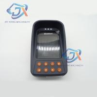 China STAR ZEBRA 35B0149 LCD Monitor for CLG915D CLG922D CLG933D CLG936D Excavator Instrument Panel Display for sale