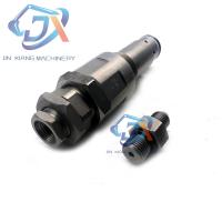 China STAR ZEBRA PC120-6 PC128UU-1 PC128US-1 Excavator Main Relief Valve 723-30-50101 709-70-55100 for sale
