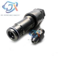 China STAR ZEBRA PC120-6 PC128UU-1 PC128US-1 Excavator Main Relief Valve 723-30-50101 709-70-55100 for sale