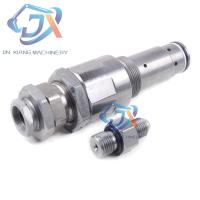 China STAR ZEBRA PC120-6 PC128UU-1 PC128US-1 Excavator Main Relief Valve 723-30-50101 709-70-55100 for sale