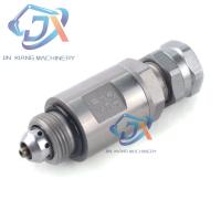 China STAR ZEBRA Excavator Relief Valve for PC30 PC40 PC50 708-1W-04612 708-1W-04712 for sale