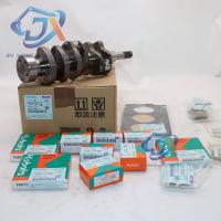 China STAR ZEBRA D782 Engine Crankshaft Thrust Plate Piston Ring Set for Kubota U08 10 15 17 Excavator for sale