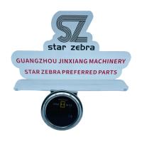 China STAR ZEBRA Excavator Hour Meter 4N3700 Compatible with CAT 215 245 3208 3304 12V for sale