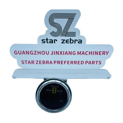 China STAR ZEBRA Excavator Hour Meter 4N3700 Compatible with CAT 215 245 3208 3304 12V for sale