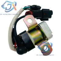 China STAR ZEBRA 1-82553-039-1 24V Motor Relay for Isuzu Engine 6BG1 6HK1 6WG1 6SD1 for sale