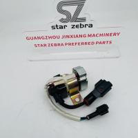 China STAR ZEBRA 1-82553-039-1 24V Motor Relay for Isuzu Engine 6BG1 6HK1 6WG1 6SD1 for sale