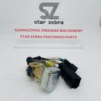 China STAR ZEBRA 1-82553-039-1 24V Motor Relay for Isuzu Engine 6BG1 6HK1 6WG1 6SD1 for sale