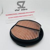 China STAR ZEBRA Diesel Engine Excavator Honeycomb Air Filter 527-6894 527-6895 for sale