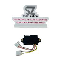 China Excavator Timer Relay Switch 24V 16A 11-17001 for E307 E312 K4D S4L Diesel Engine for sale