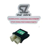 China 119953-77900 Start Relay for Yanmar 4TNV98 Engine Harvester Engineering Machinery Parts 12V for sale