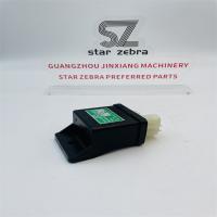 China 119953-77900 Start Relay for Yanmar 4TNV98 Engine Harvester Engineering Machinery Parts 12V for sale
