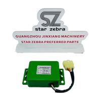 China Doosan DH220LC Excavator Starter Motor Wiper Control Relay DC 24V 25439015 for sale