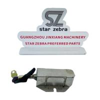 China Hyundai Excavator Conversion Resistor 21E7-2000 for R300LC-5 R205-7 R220LC-5 R375LC-7 for sale